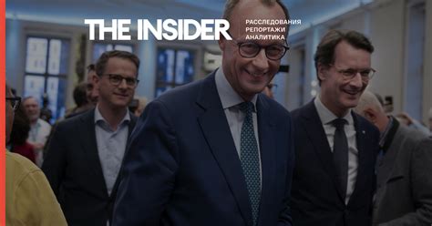 Фридриха Мерца со второй попытки избрали канцлером Германии