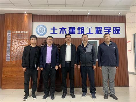 北京象新力公司来我院开展校企合作交流 东北石油大学校内信息门户