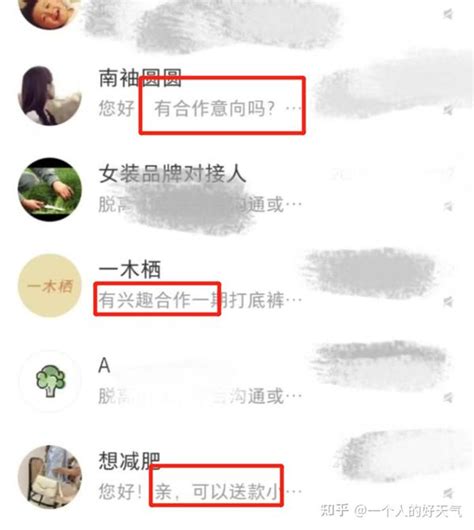 不投一分钱，一天两三个小时，我靠兼职年入9万（文中包含方法和渠道！） 知乎