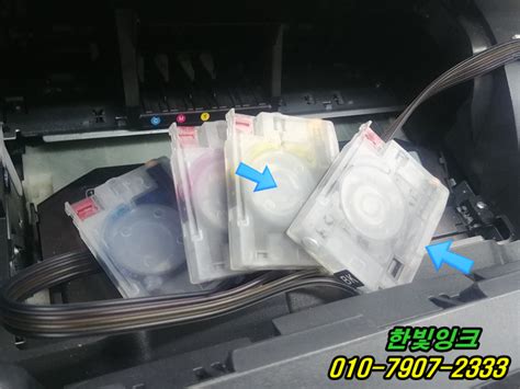인천 서구 신현동 Hp오피스젯8730 프린터 수리 무한잉크 소모품시스템문제 잉크고갈 증상 석션 및 점검