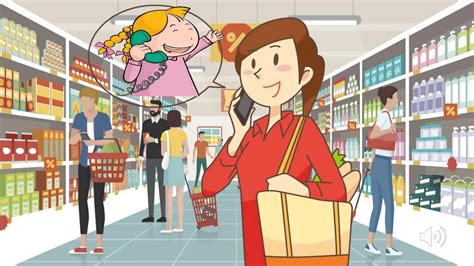 PPT On Commas In Lists Punctuation Pptx