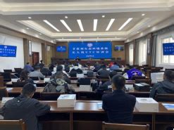 强化能力提升 推动铁军建设甘孜州生态环境系统开展无人机操作手培训 甘孜藏族自治州人民政府网站