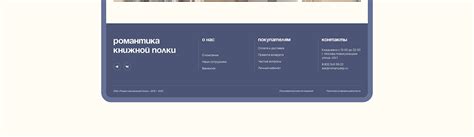 Book Store Design Concept UI UX Design On Behance