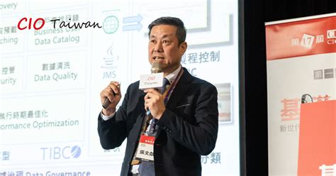 精誠數據中台 助企業快速搭建「數據即服務」架構