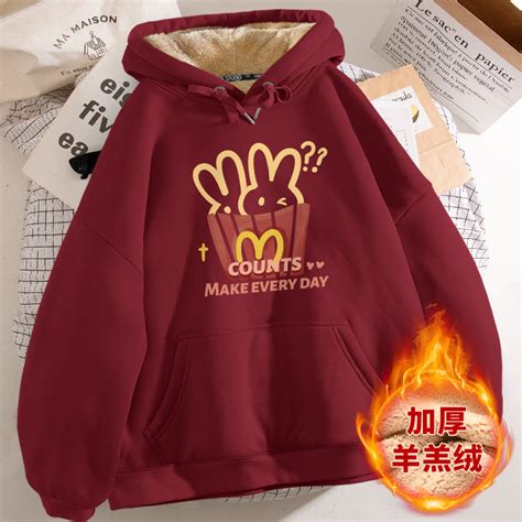 羊羔绒加厚卫衣女冬季2023新款爆款女装超厚黑色连帽加绒秋冬外套虎窝淘