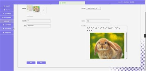 附开题 Flask框架的晋中学院校友信息管理系统y401s（python源码） Csdn博客
