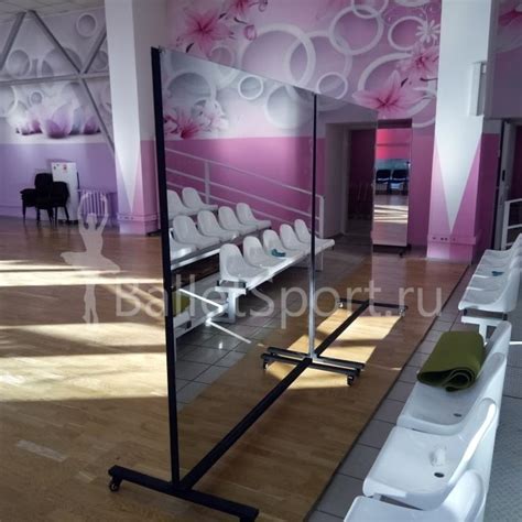 Передвижные зеркала на колесах | Каталог | От производителя