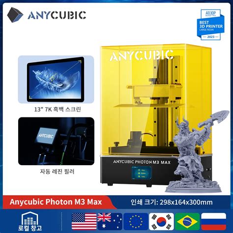 Clone Prusa I3 Mk3s 3d 프린터 Diy 3d 프린터 전체 키트 업그레이드 된 Pinda 및 Y 축 클램프