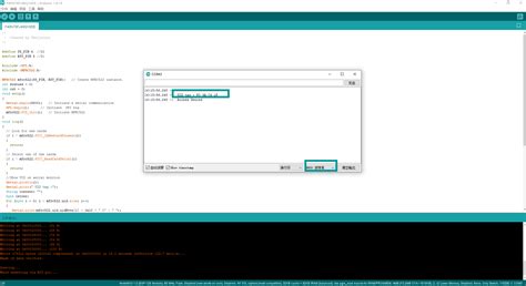 Esp Nodemcu Arduino Ide
