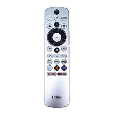Пульт ДУ Haier HTR-U32, 0530076108 Хаер - купить по выгодной цене в ...