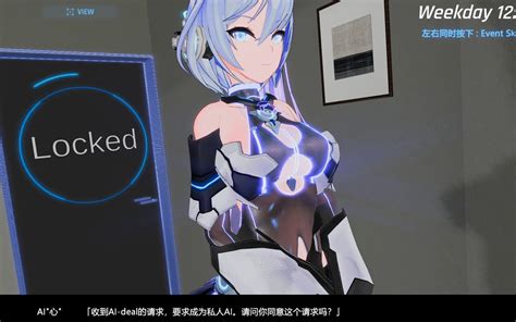 ACT驱动妖精アイディールレイズ Ver1 10 官方中文版 视频下载 Video Downloader