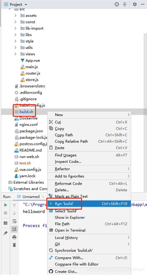 Webstrom运行shell脚本webstorm执行sh命令 Csdn博客
