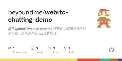 Github Beyoundmewebrtc Chatting Demo 基于webrtc和webrtc Streamer实现的浏览器