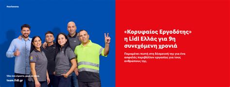 ΦΡΟΝΤΙΣΕ ΤΟ ΣΤΟΜΑ ΣΟΥ Καταπολεμήστε τον φόβο για τον οδοντίατρο Αν σας “λούζει κρύος ιδρώτας