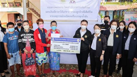 ရေနံတင်သင်္ဘောပေါက်ကွဲမှု သေဆုံးခဲ့သူတွေကို ထိုင်းလျော်ကြေးပေး