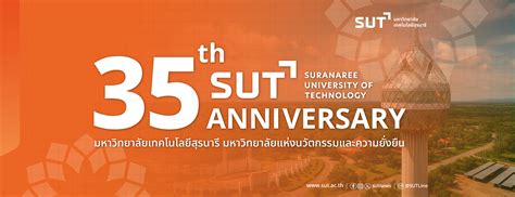 สวนพฤกษศาสตร์โรงเรียน สวนพฤกษศาสตร์โรงเรียนหนองกี่พิทยาคม