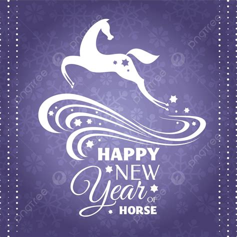 新年賀卡與馬橫幅日曆傳統 向量 横幅 日曆 傳統的向量圖案素材免費下載，png，eps和ai素材下載 Pngtree