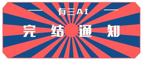 【开源框架】caffe图像分类从模型自定义到测试 知乎