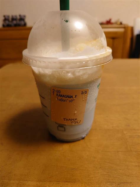 昨日のこと 登山とは関係無くスイマセン ともゆきさんのモーメント Yamap ヤマップ
