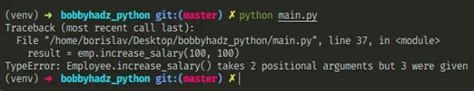 Typeerror Takes 2 Positional Arguments But 3 Were Given Bobbyhadz