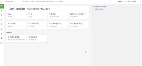 Excel Eolinekr Blog