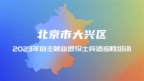﻿再启航