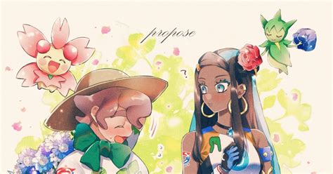 Pokémon Sword And Shield Milonessa Pokémon 1000 Bookmarks ヤロルリ