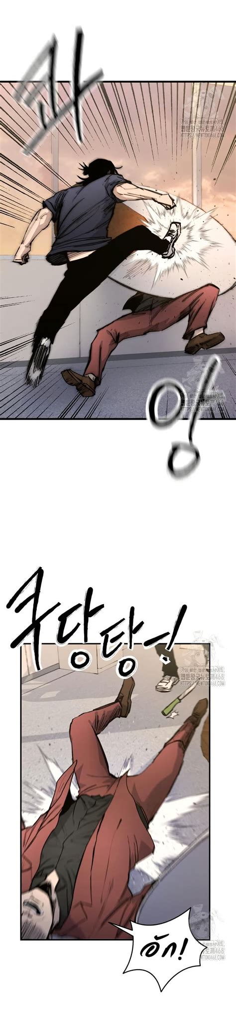 อ่าน High Class ตอนที่ 21 21 Th แปลไทย Niceoppai