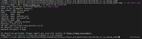 linux nmap命令解析（nmap指令）（功能：主机发现、ping扫描、arp扫描、端口扫描、服务版本检测、操作系统识别等） csdn博客