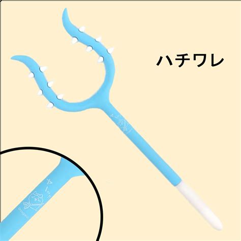 ちいかわ さすまたペン （選べる2種類） 討伐棒 ボールペン 雑貨 グッズ ギフト プレゼント ナガノ エンスカイ