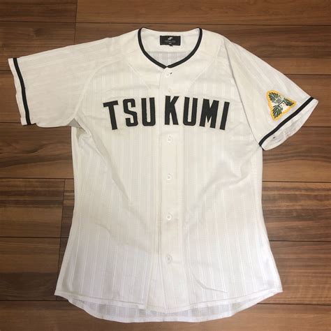 Yahooオークション 津久見高校野球部 ユニフォーム