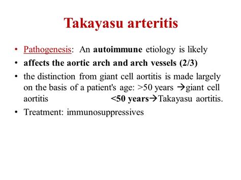Takayasu Arteritis Pathogenesis