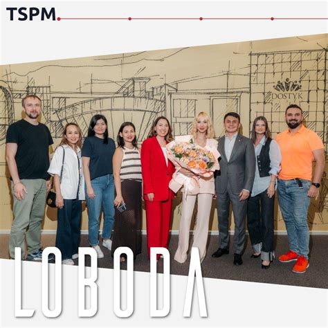 Tspm в Linkedin Tspm News Tspm Projects