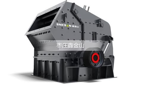 枣庄鑫金山智能装备有限公司
