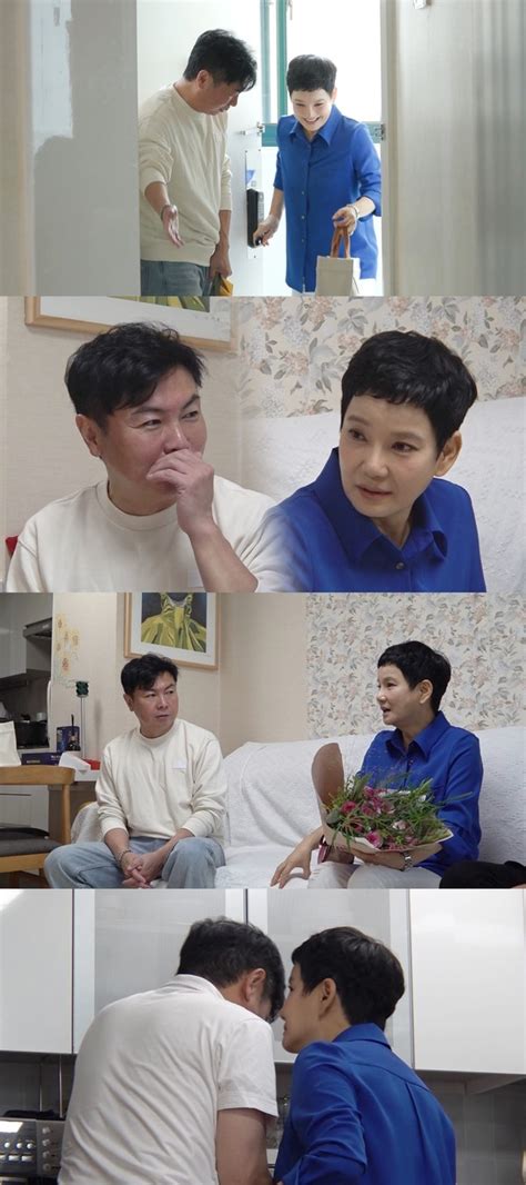 미우새 임원희·안문숙 초밀착 스킨십커플 탄생