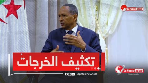 والي باتنة محمدبنمالك يكشف عن سبب تكثيف الخرجات الميدانية إنجاز