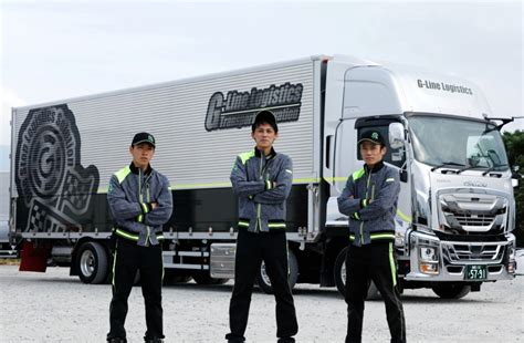 自慢の制服 福岡の物流業・運送業のgline（gライン）