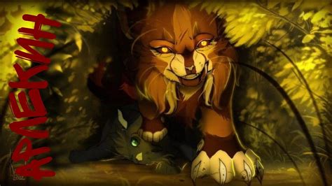 ЗАКАЗ коты воители Кленовница «Арлекин клип Youtube