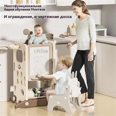башня помощника монтессори - купить с доставкой по выгодным ценам в ...