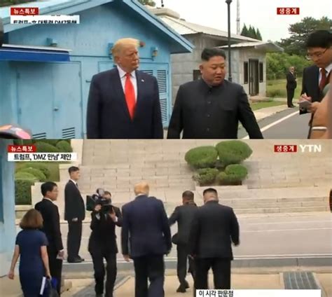 정전 66년만에 남북미 정상 팜문점에서 첫 회동