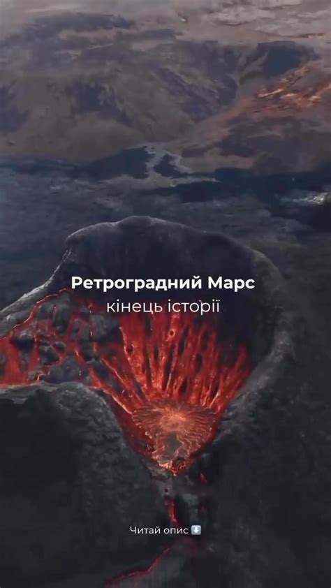 Наталі Вус Астролог натальна карта консультації Венера у Водолії ♒️ свободна