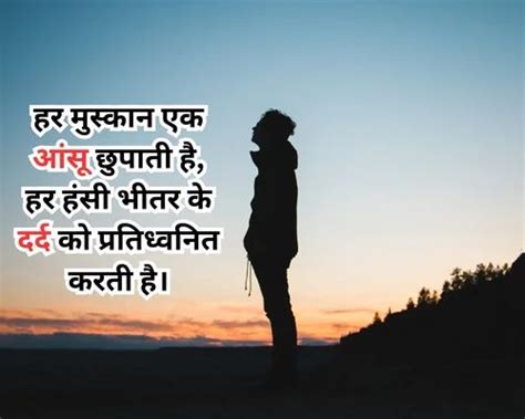 Best 101saddest Shayari In Hindi And English सैड शायरी इन हिंदी 2023