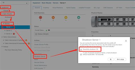 Ucsmにintegrationされたc Seriesサーバのcmos バッテリの交換手順 Cisco Community