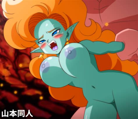Post Dragon Ball Series Master Roshi YamamotoDoujin Zangya