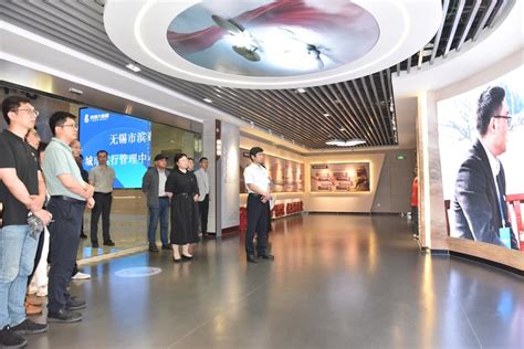 我校组织党员领导干部赴无锡市滨湖区廉政警示教育基地开展现场警示教育 江苏信息职业技术学院