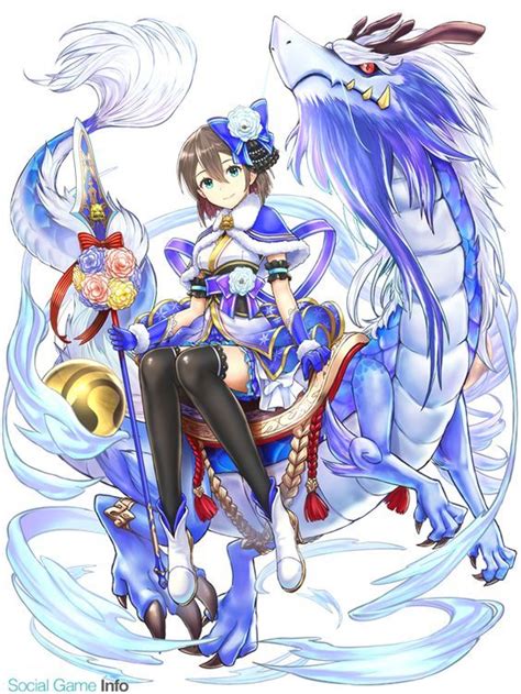 白 猫 プロジェクト シズク Girls Anime 5 Anime Female Anime Manga Girl Kawaii