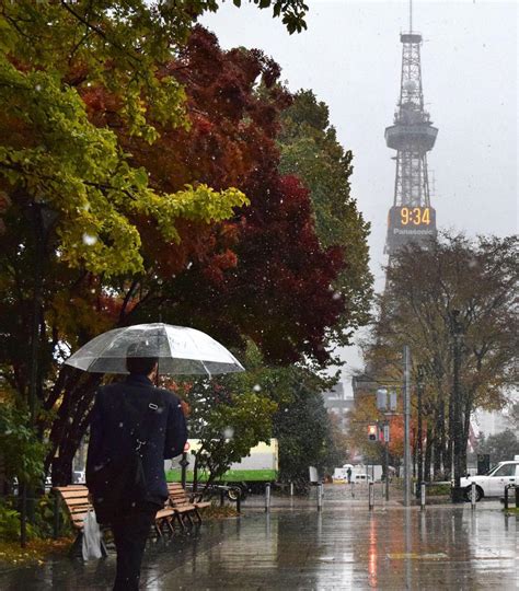 札幌で初雪観測 台風影響、寒気流入 読んで見フォト 産経フォト