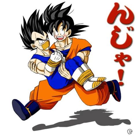 Vegeta X Goku