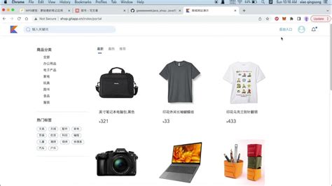 基于javaspringboot的商城网站、电子商城管理系统 Youtube