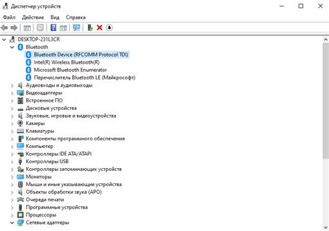 Как подключить геймпад к ПК